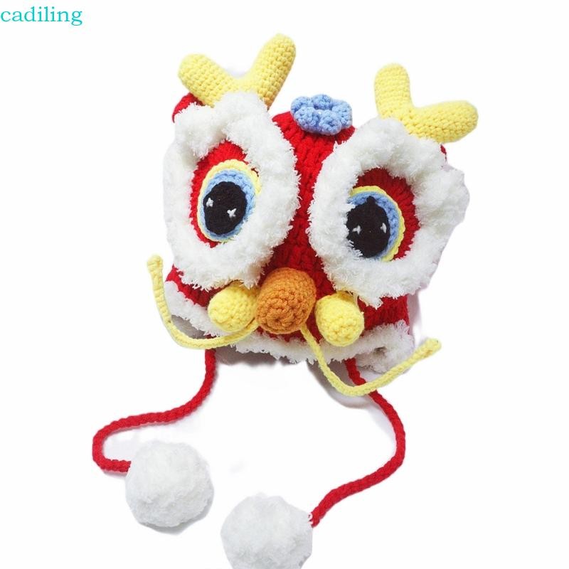 Cadiling ถักหมวกมังกร Lucky Photo Props Cool จีน Loong หมวกเครื่องแต่ง ...