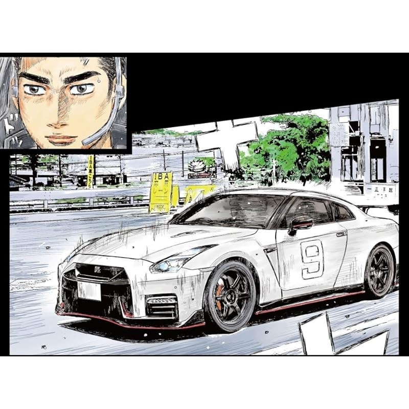 Aoshima Bunka Kyozaisha MF Ghost No. 2 Aiba Shun R35 NISSAN GT-R NISMO ...
