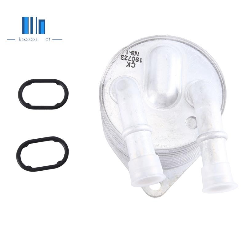 หม้อน้ําน้ํามันเกียร์อัตโนมัติ 9827747580 สําหรับ 4008 (P84) 5008 508L ...