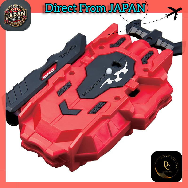 Beyblade Burst B-88 Bey Launcher LR | Shopee Thailand