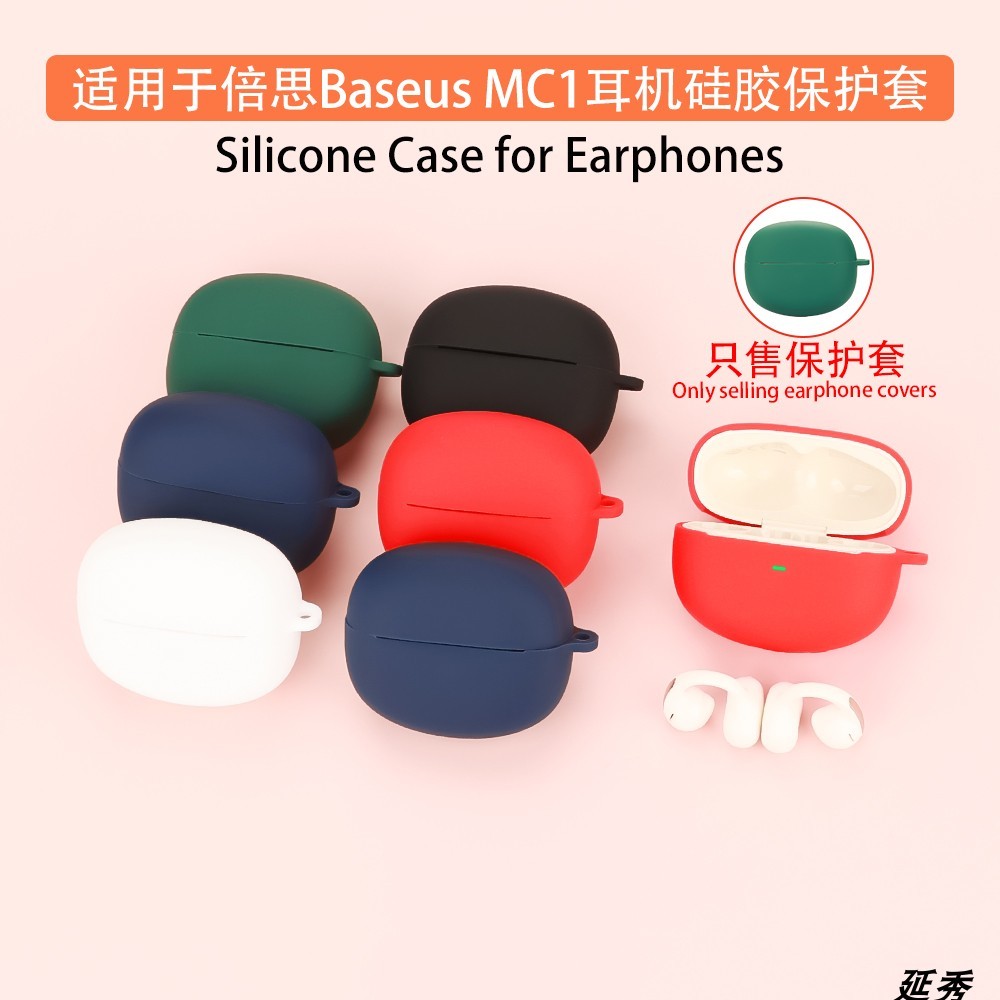 Stock ReadySolid Color Silicone Headphone Soft Cases เข้ากันได้กับ ...
