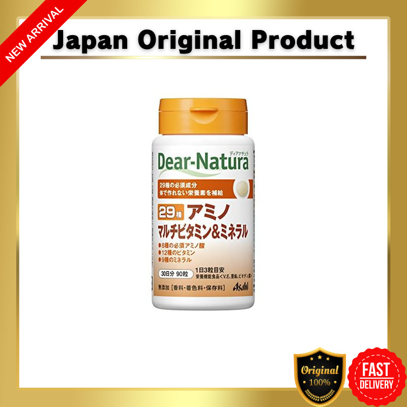 Diana Naturals 29 Amino Multi Vitamin & Mineral Supplement | Shopee Thailand