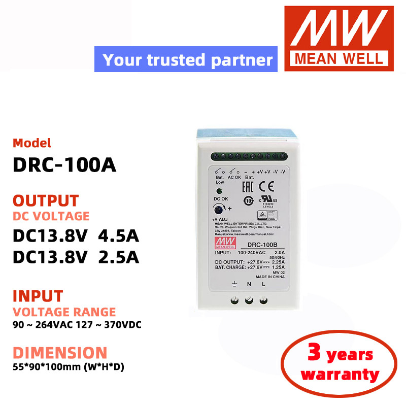 Mean WELL DRC-100A DRC-100B แหล่งจ่ายไฟสลับ MEANWELL เอาต์พุตเดี่ยวพร้อมเครื่องชาร์จแบตเตอรี่ ...