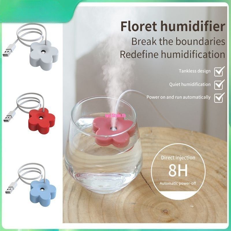 แบบพกพาดอกไม้ Air Humidifier,เดสก์ท็อปน่ารัก Air Humidifier,เกมส์จับ ...
