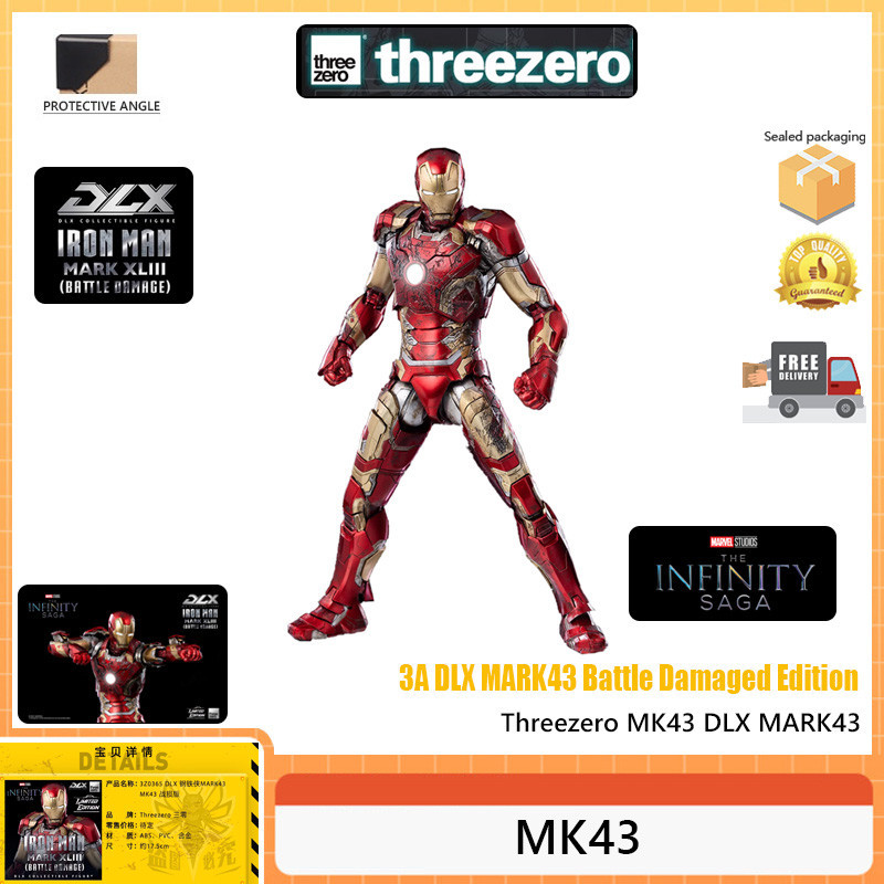 โมเดลฟิกเกอร์ Strawzero MK43 DLX MARK43 Battle Damaged Version Iron Man ...
