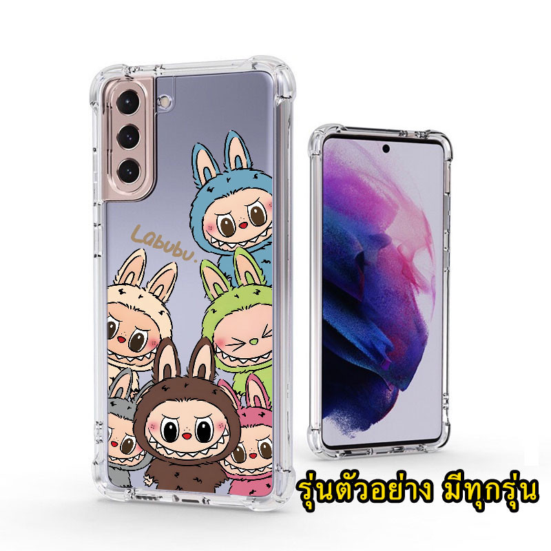 พร้อมส่ง เคส Labubu สำหรับ Samsung Galaxy A55 A15 A25 A35 A05 A05S A14 ...