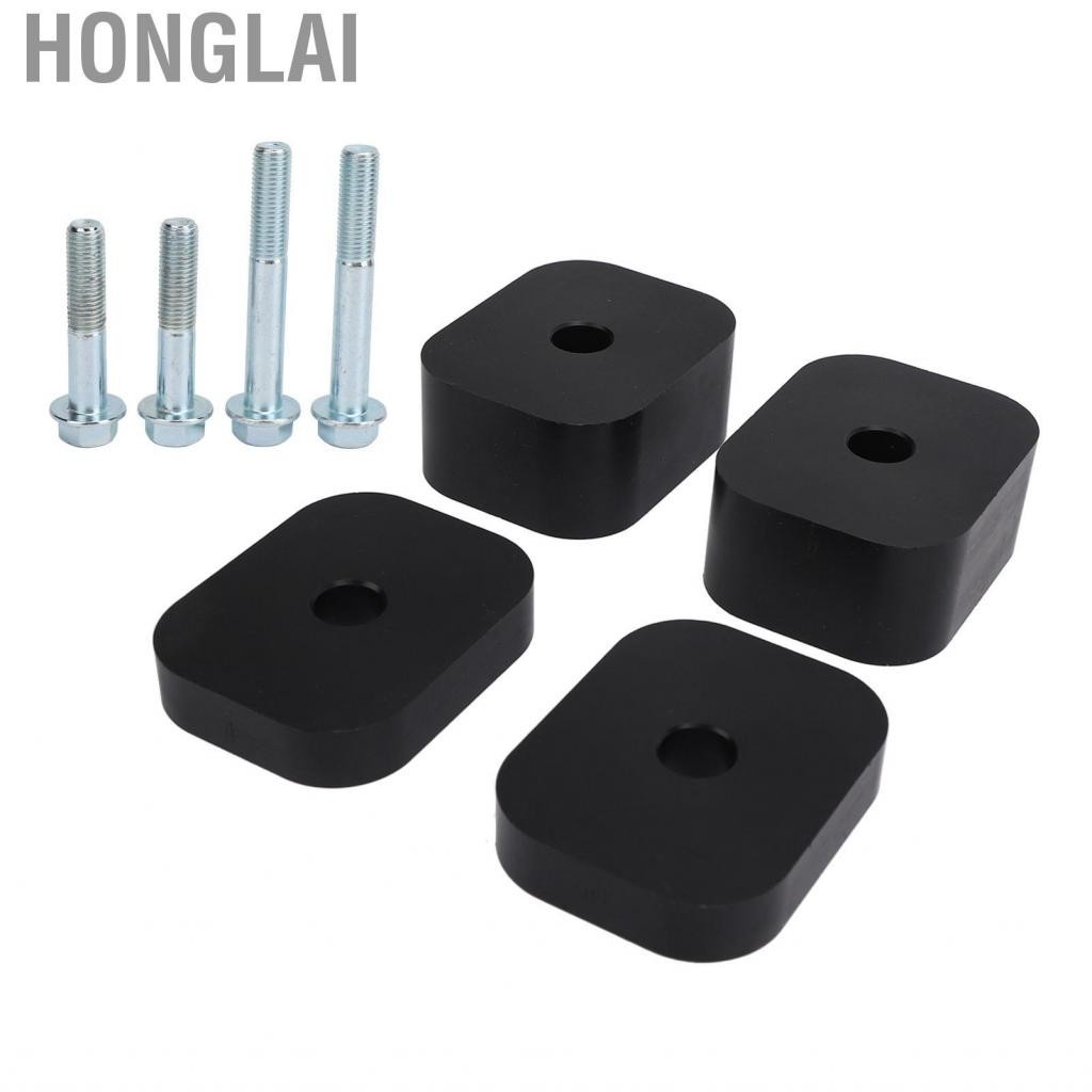 Honglai Risers Lift Jackers Resilient Cushion Spacers Recline Kit 387 ...
