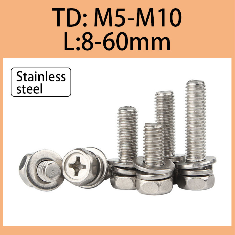 หกเหลี่ยม แฉก น็อต สกรู หัวหกเหลี่ยม แฉก สวมแหวน อีแปะ+สปริง สแตนเลส 304 M6 M8 M10 | Shopee Thailand