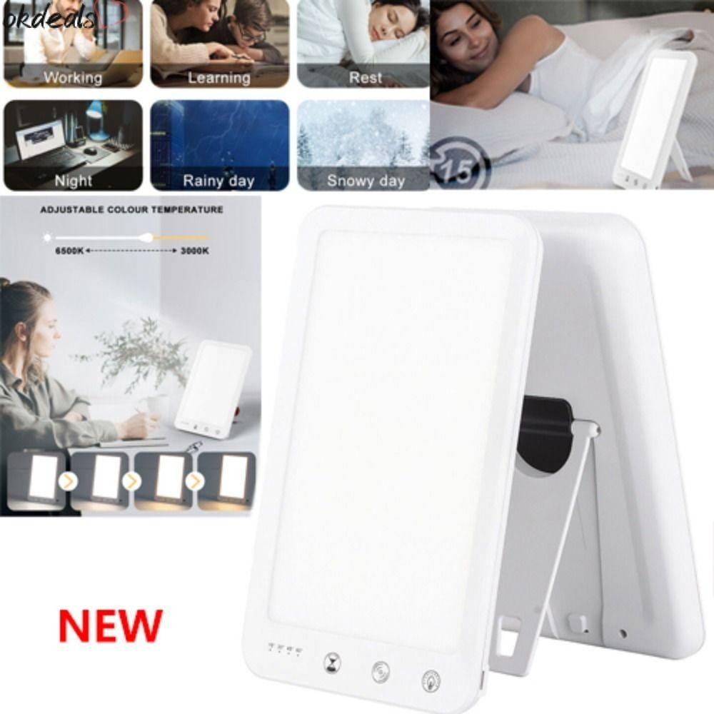 Okdeals LED Daylight โคมไฟ, 10000 Lux 5 ระดับความสว่าง Sad โคมไฟบําบัด ...