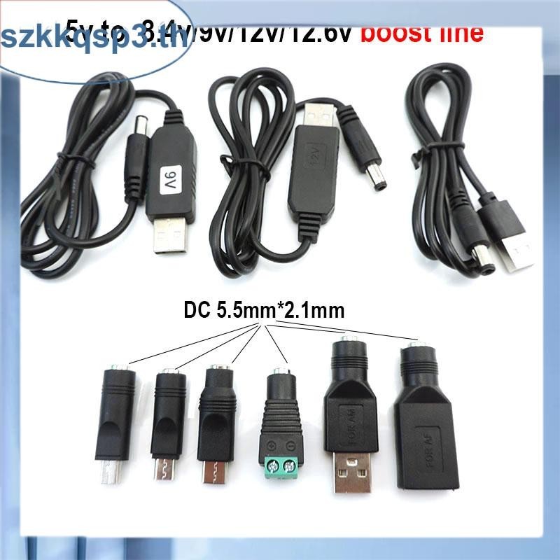 Usb Step UP โมดูลเชื่อมต่อสาย 5V ถึง 9v 12v 12.6V 8.4v boost line power ...