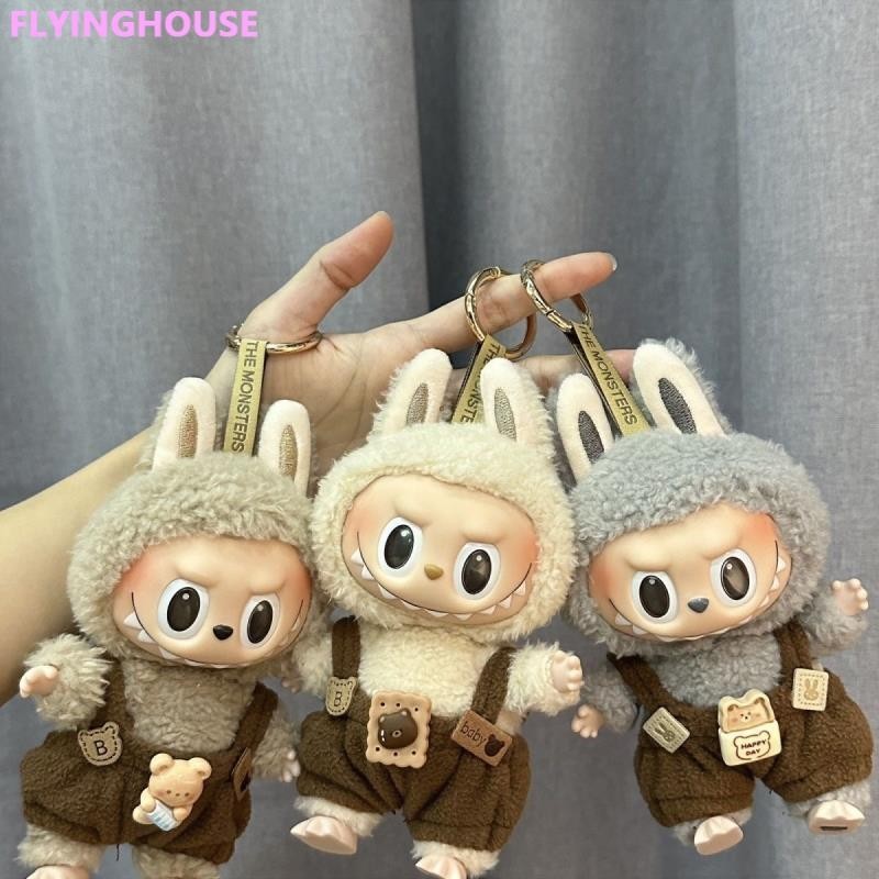 Anime Labubu Plush Keychain Monsters Action Figure Exciting Macaron ...