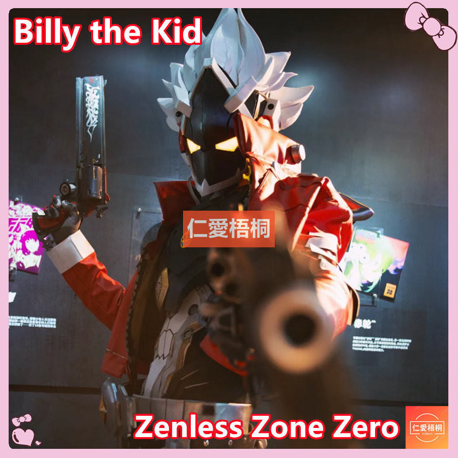 【Love Wutong】Billy the Kid cosplay Billy cosplay Zenless Zone Zero ...