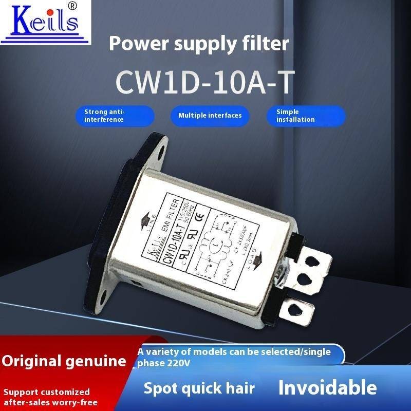 ไต ้ หวัน KEILS Power Filter 220V ประเภทซ ็ อกเก ็ ต CW1D-1A/3A/6A/10A-T AC 220V เฟสเดียว ...