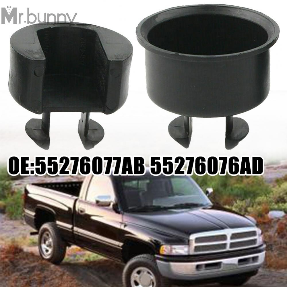 คืนฟังก์ชั่น Tailgate Pivot Bushings สําหรับ Dodge สําหรับ Ram 2500 ...
