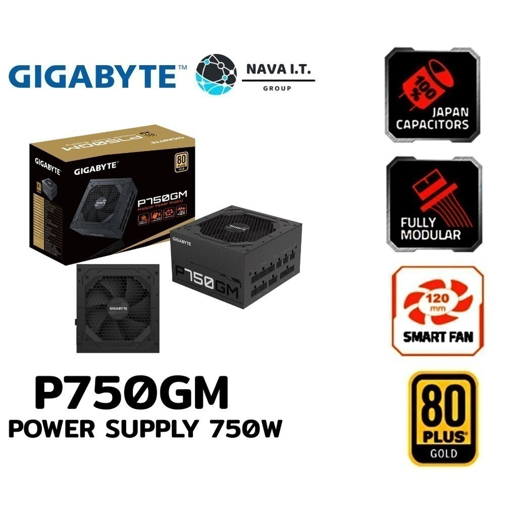 ⚡️กรุงเทพฯด่วน1ชั่วโมง⚡️ GIGABYTE อุปกรณ์จ่ายไฟ 750W POWER SUPPLY รุ่น ...