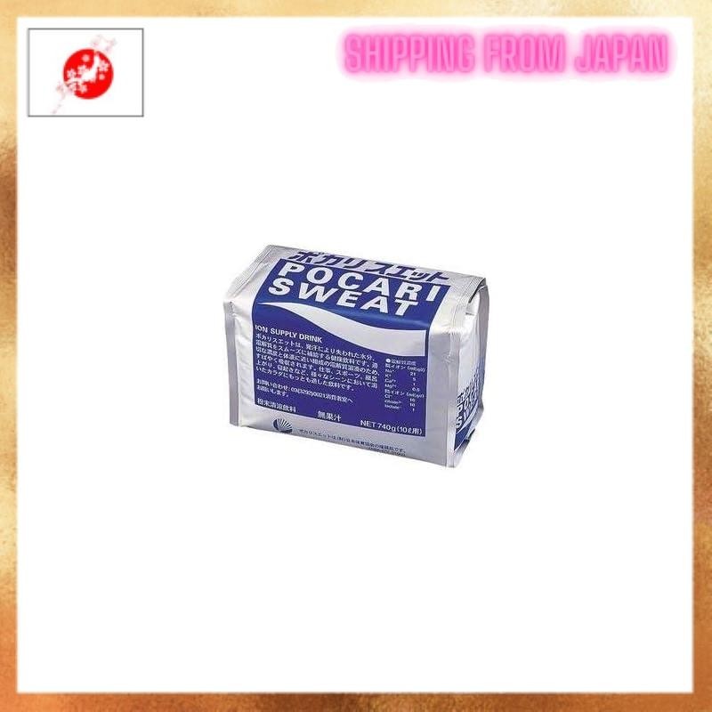 [From JAPAN]Pocari Sweat 《Set sale》 Otsuka Pharmaceutical Pocari Sweat Powder for 10L (740g) x 5 ...