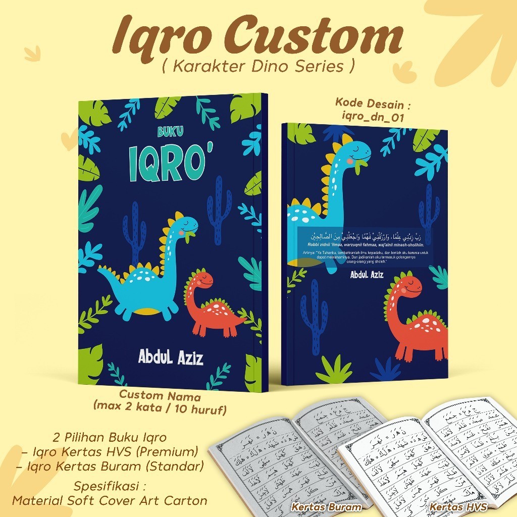 Iqro CHILDREN CUSTOM NAME / สมบูรณ์ IQRO SOFTCOVER BOOK IQRO 1 - 6 การ ...