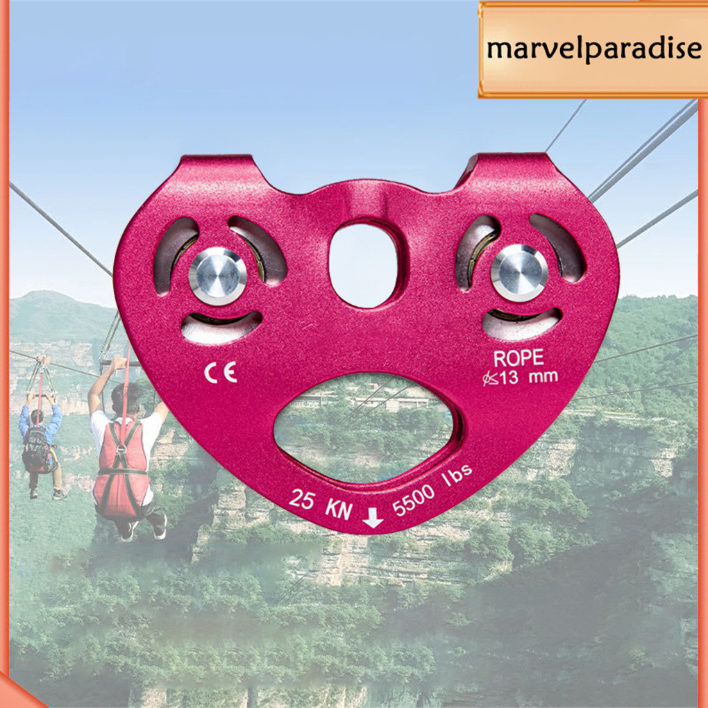 Zip Line Trolley Double Pulleys อุปกรณ์ปีนเขาเชือก Fixator ปลอดภัย ...