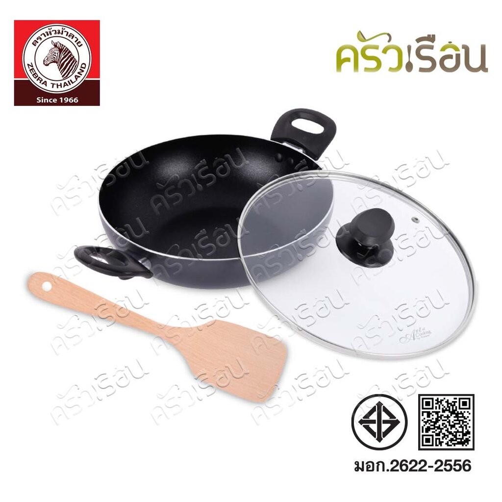 Zebra กระทะนอนสติ๊ก Wisdom 26 ซม. ลึก IH ฝาแก้ว แถมฟรีตะหลิวไม้ ตราหัว ...