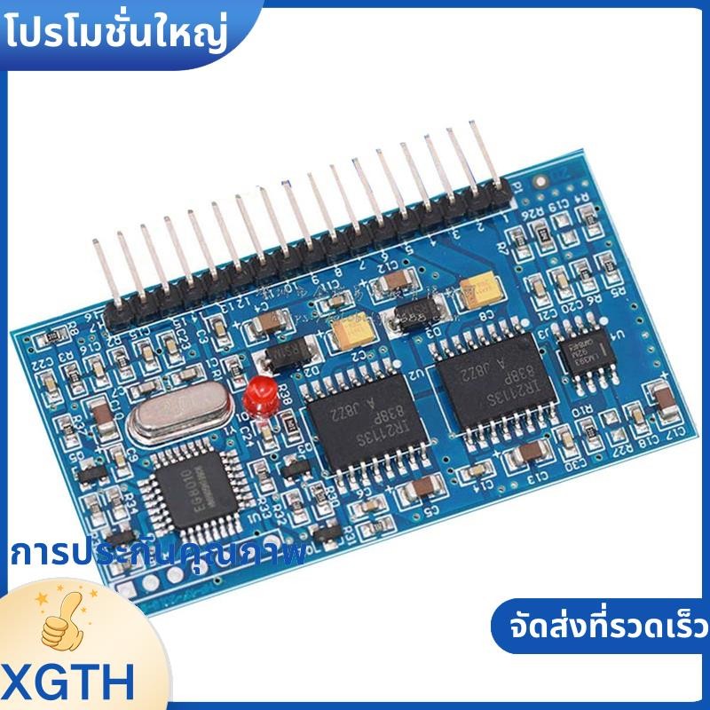 1 ชิ้น 5V DC-AC Pure Sine Wave อินเวอร์เตอร์ SPWM Driver Board EGS002 12Mhz คริสตัล Oscilator ...