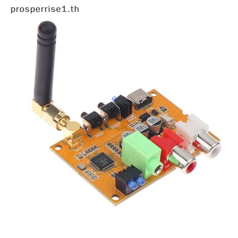 [PPTH] 5.3 Stereo Wireless Module Wireless Audio Transceiver Module ...