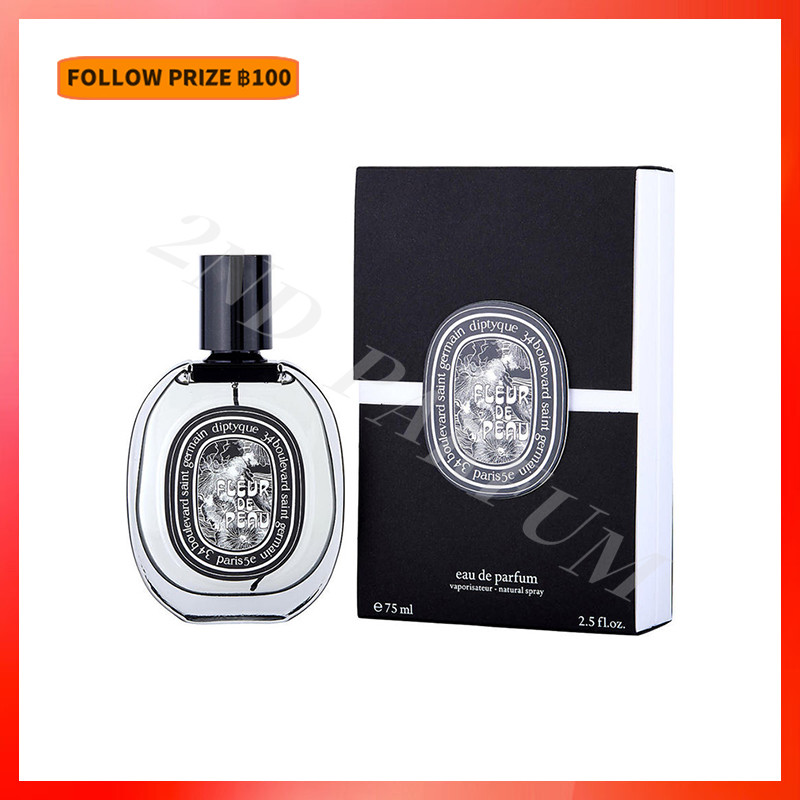 Diptyque Fleur De Peau / Orpheon Eau de Parfum EDP 75ml Eau Rose / Tam ...