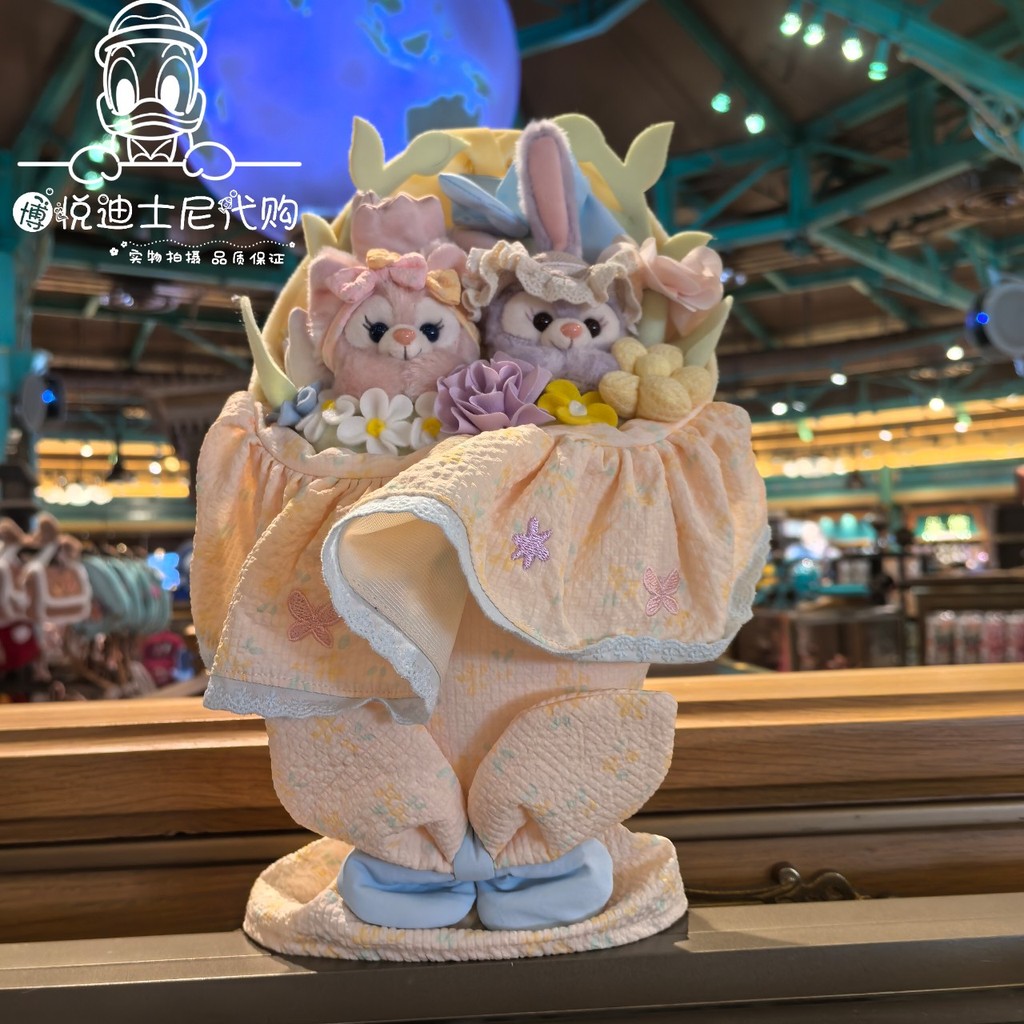 Shanghai Disney Domestic Daigou 2025 Spring Rina Belle Star Dailu ...