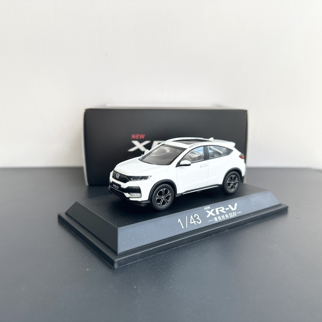 โมเดลรถเหล็กอัลลอย 1:43 Honda XRV 2021 สีขาว XR-V ของเล่นสะสมของขวัญวันเกิด | Shopee Thailand