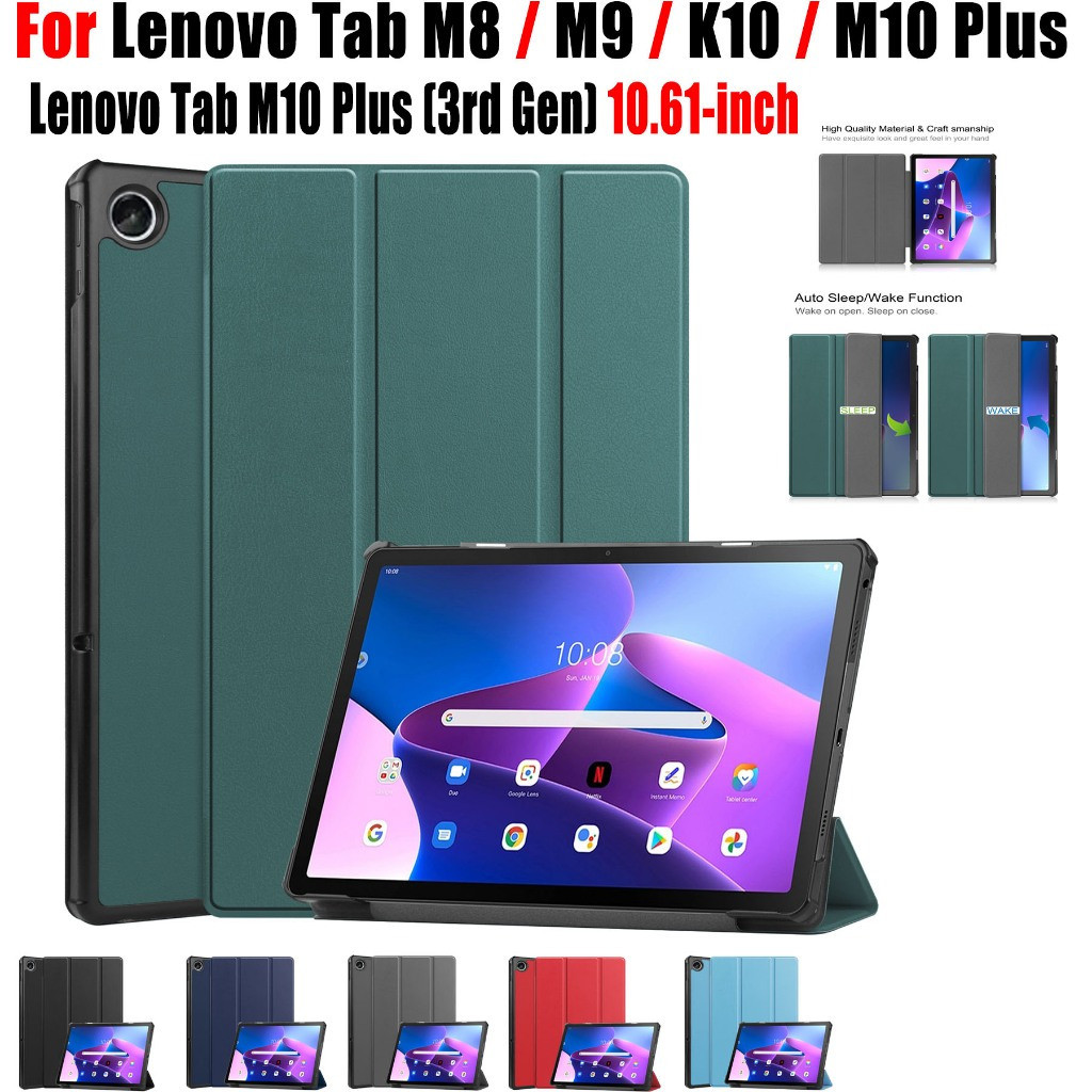 สำหรับ Lenovo Tab M8 / M9 / M10 Plus / K10 10.3" ปกหนัง PU คุณภาพสูงแบบพับได้ Lenovo Tab M10 ...