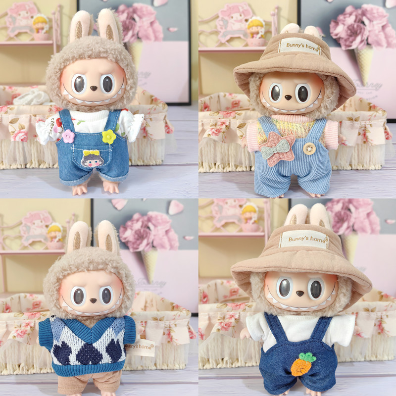 ชุด LABUBU MACARON น่ารักๆมีหลายแบบ | Shopee Thailand