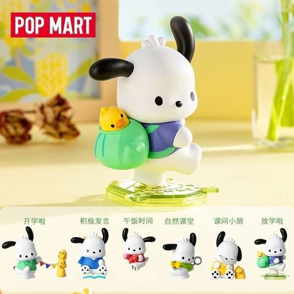 molly pop mart official store POPMART Bubble Mart Sanrio Parcha Dogs ไป ...