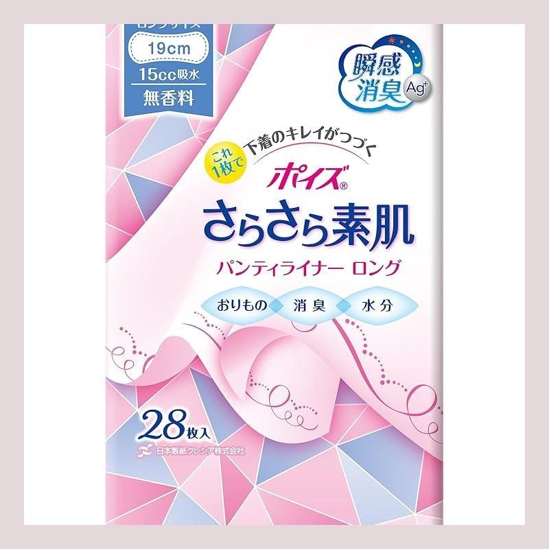 Poise Silky Smooth Skin Panty Liner 15cc Long 19cm 28 Sheets Unscented (for vaginal discharge ...