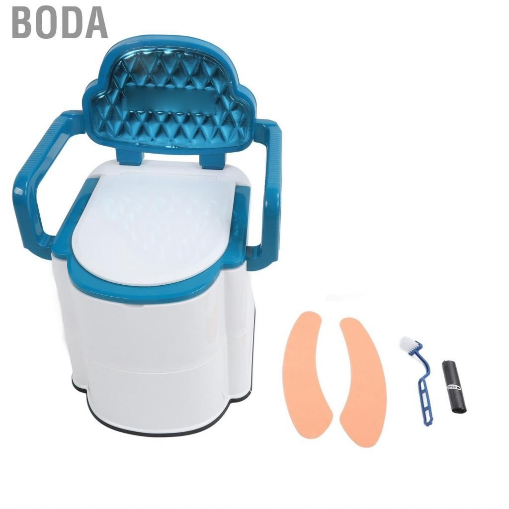 Boda Bedside Commode Toilet Soft Backrest Odor Control Steady Armrests ...