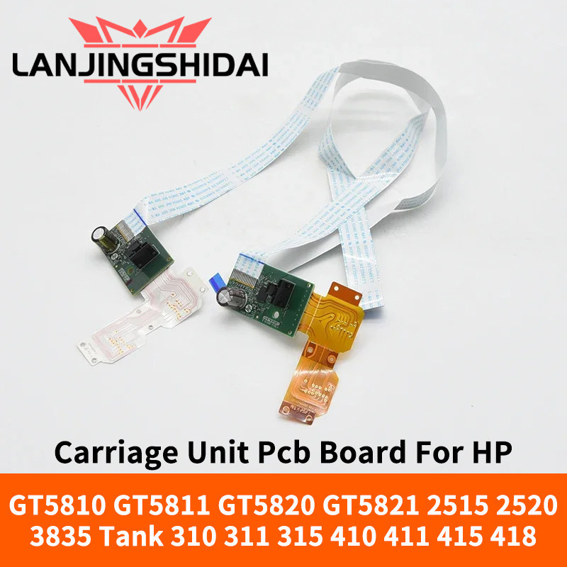 F3X12-80018 Carriage Unit PCB Board GT52 GT51 สําหรับ HP GT5810 GT5820 ...