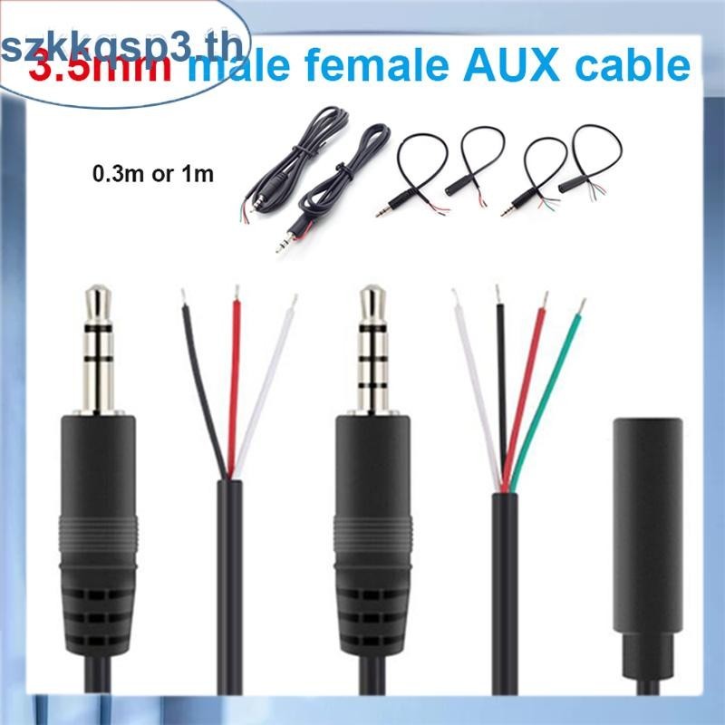 3pin 4pin AUX ชายหญิง 3.5 มม.แจ็คสายต่อเสียง THK3 | Shopee Thailand