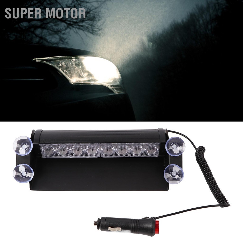 Super Motor รถ Strobe Light สีแดงสีฟ้าดูดถ้วย LED Sharp กระพริบด้านหลัง ...