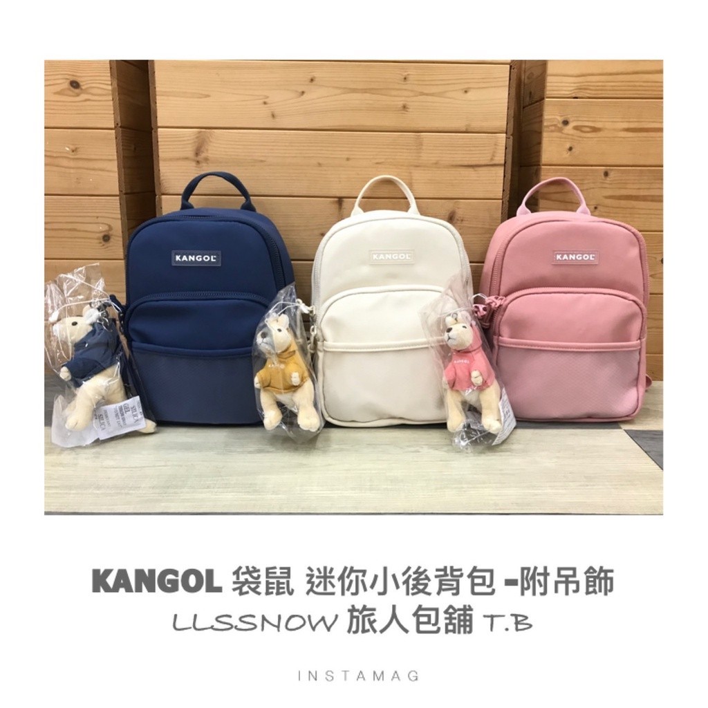[ฤดูร้อนอเนกประสงค์] Kangol Kangaroo Original Authentic Mini Backpack ...