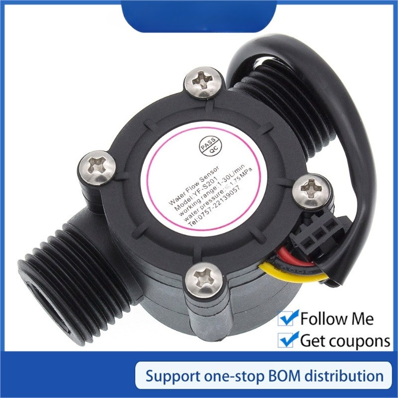Rio 12V Water Flow Sensor DC 5-18V Flowmeter Hall Flow Sensor Water ...