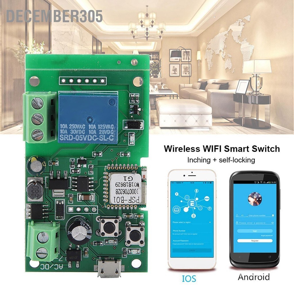 December305 50Hz Wireless WiFi Smart Switch Inching โมดูลรีเลย์ล็อค ...