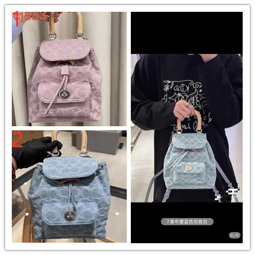 Riya Backpack 21 CJ833 ผ้าใบ ขนาดเล็ก ผู้หญิง กระเป๋าเป้ COAC H กระเป๋าเป้สะพายหลัง พลิกปก ล็อค ...