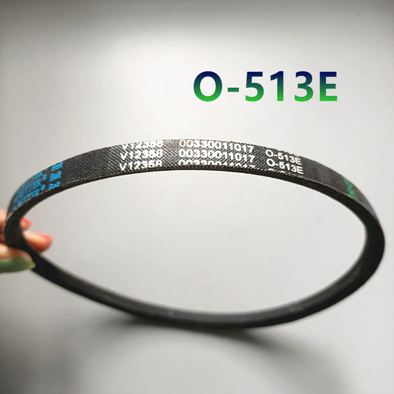 O-513e สายพานหมุน Haier สายพานเครื่องซักผ้า XQS70-Z1236 Love/Z9288/FM ...