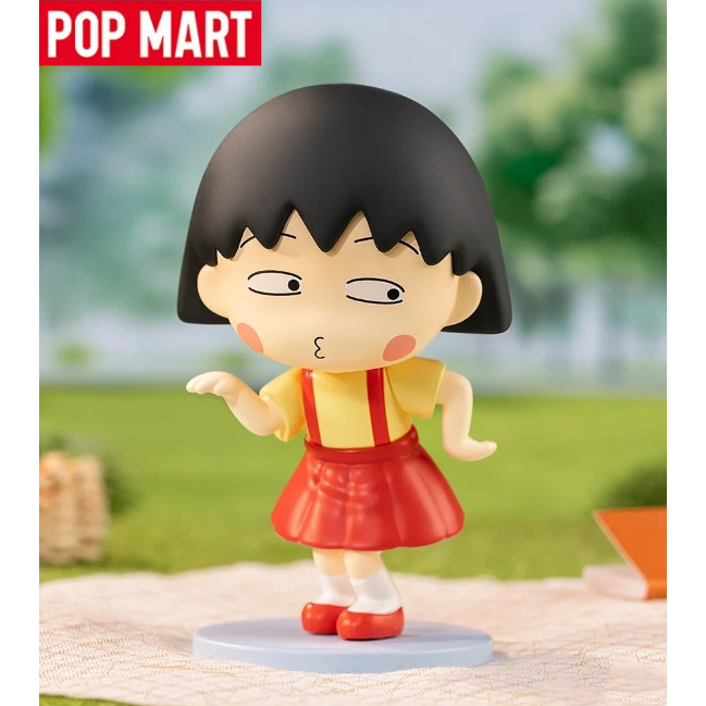 Pop Mart Chibi Maruko-chan 's Quirky Adventures Series Figures Blind ...
