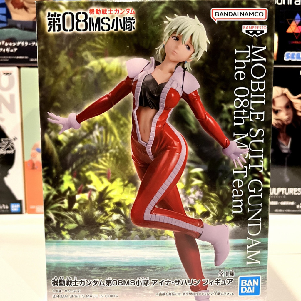 [พร้อมส่ง] BANPRESTO MOBILE SUIT GUNDAM The 08th MS Team Aina Sahalin Figure ของแท้ LOT JP ...