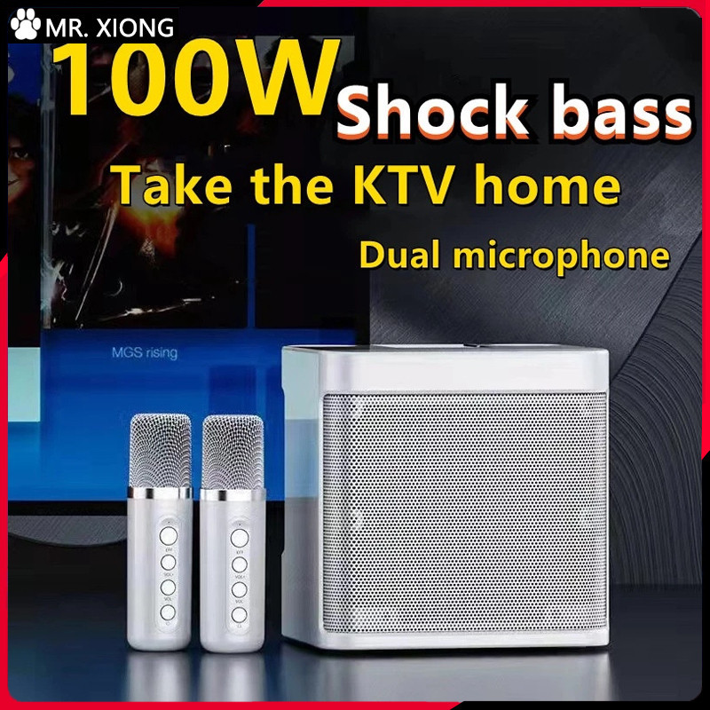 ไมโครโฟนคู่ ลำโพงบลูทูธ YS-203 Blutooth Speaker รองรับ USB/TF/AUX ลำโพงบลูทูธแบบพกพา เสียงดี ...