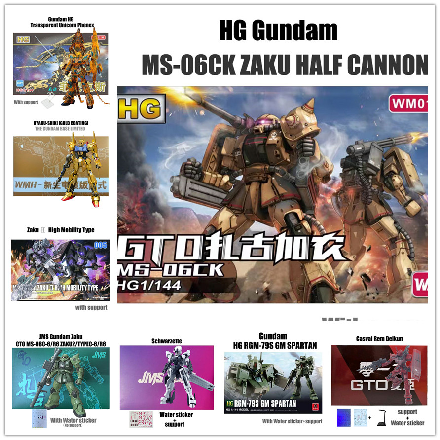 Ms-06ck Zaku Half Cannon Gundam HG GM Spartan Zaku Unicorn Phenex โปร่งใส CTO MS-060-6 Rx-78-2 ...