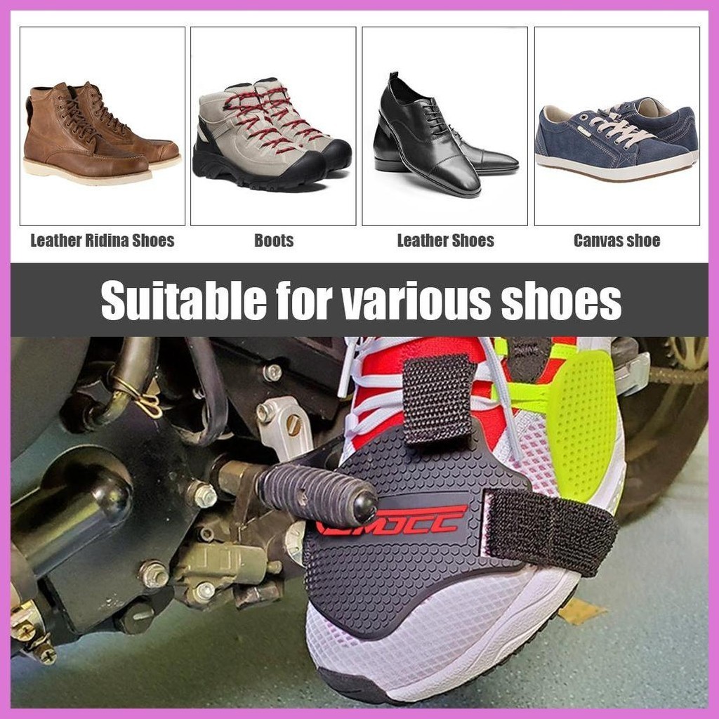 รถจักรยานยนต์รองเท้า Protector Shifter Guards รองเท้า Shifter รองเท้า ...