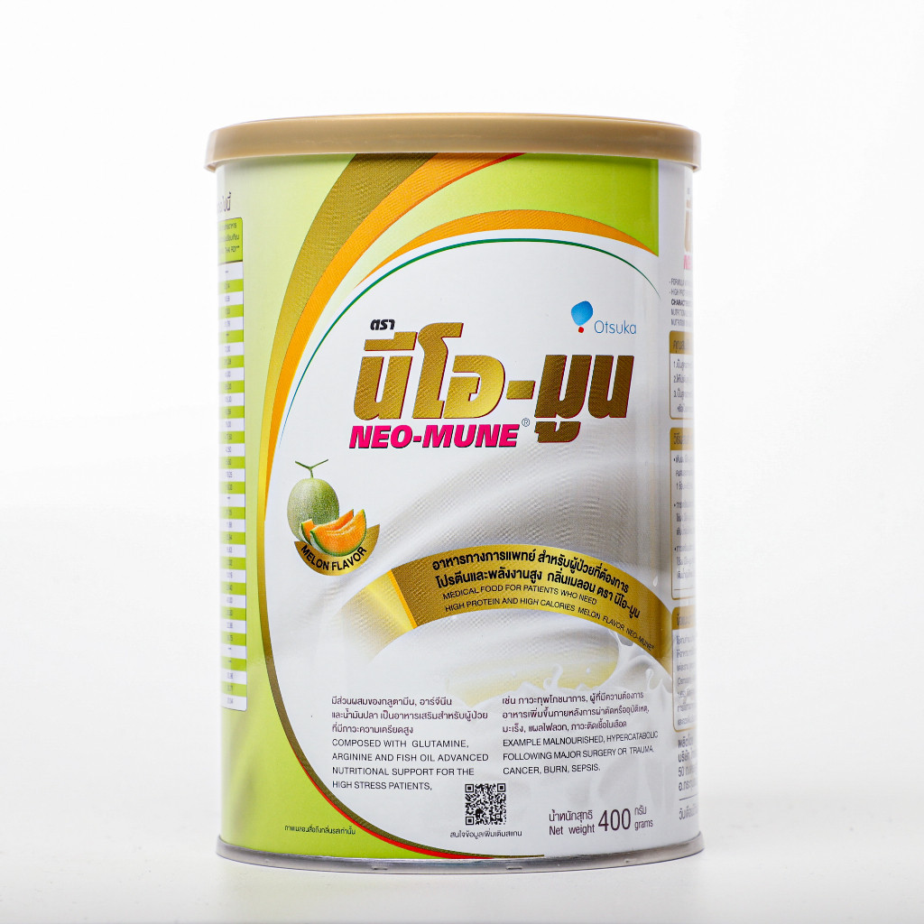 NEO-MUNE Melon Flavor นีโอ-มูน กลิ่นเมล่อน อาหารชนิดผงสำหรับผู้ต้องการ ...