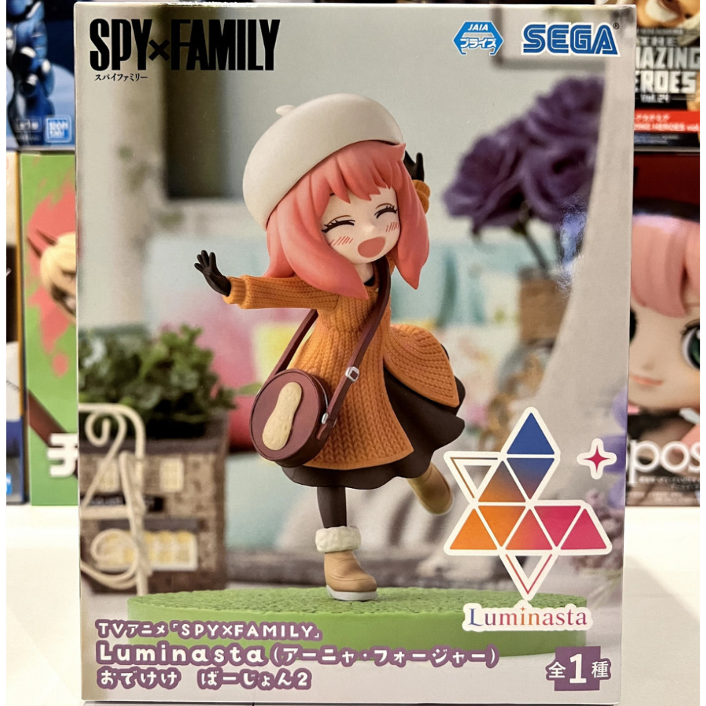 [พร้อมส่ง] SEGA Luminasta Spy x Family Anya Forger Family Ooting - อา ...