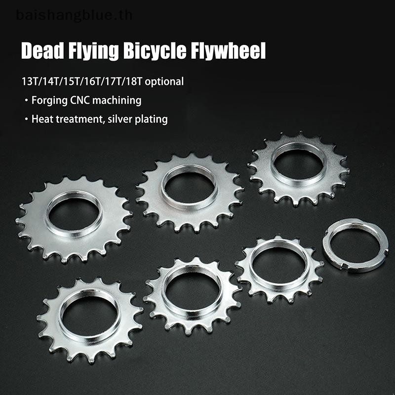 Pre 13T/14T/15T/16T/17T/18T เกียร์คงที่ 1 ความเร็วจักรยานล้อ Cogs Sprocket ล็อคสําหรับ Fixed ...