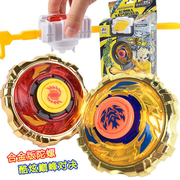 เบย์เบลด x เบเบลด Top Toy Children Pull Bar Launcher Battle Dharma ...